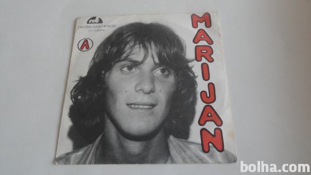 MARJAN SMODE - MRTVA REKA