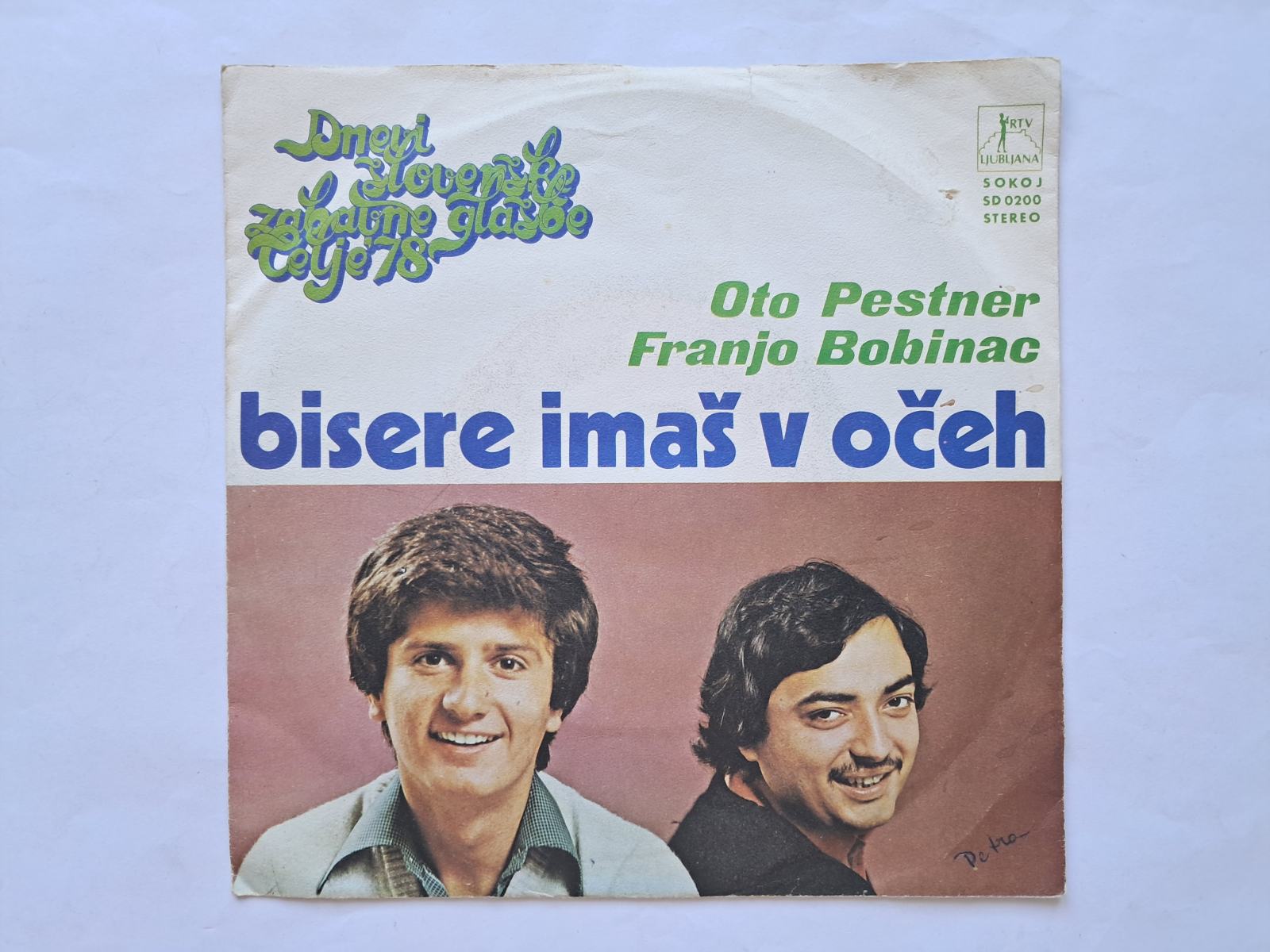 SLOVENSKA GLASBA - MALE VINIL PLOŠČE