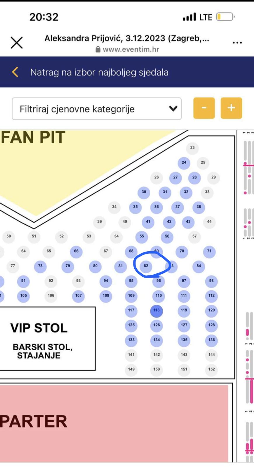 Aleksandra Prijovic 3.12 Arena Zagreb-4 karte VIP STOL
