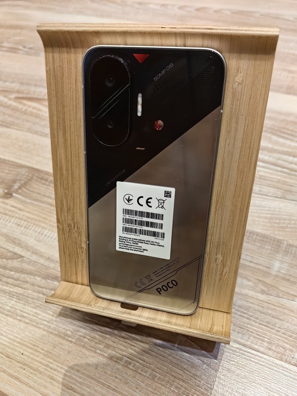 Xiaomi Poco F7 5G 12/512gb silver (limited edition)