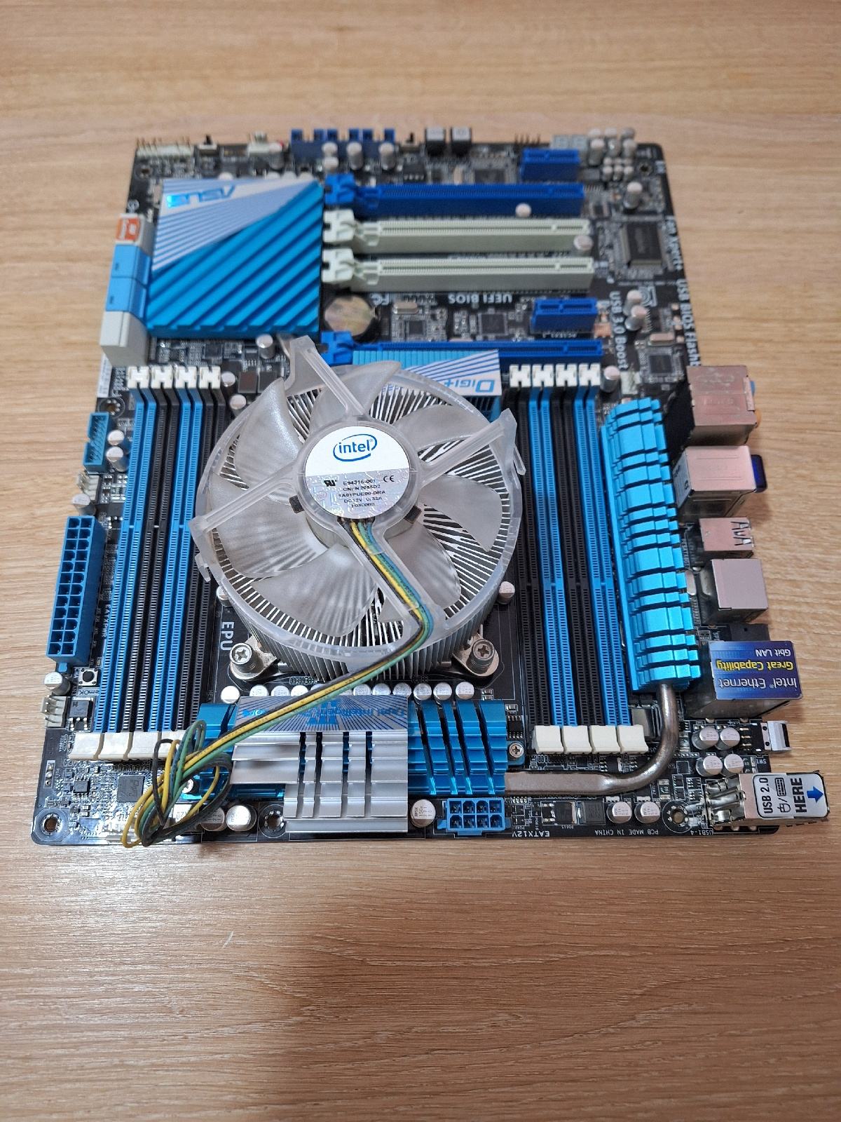 Osnovna plošča ASUS P9X79 PRO + Intel CPU i7 3820 + hladilnik