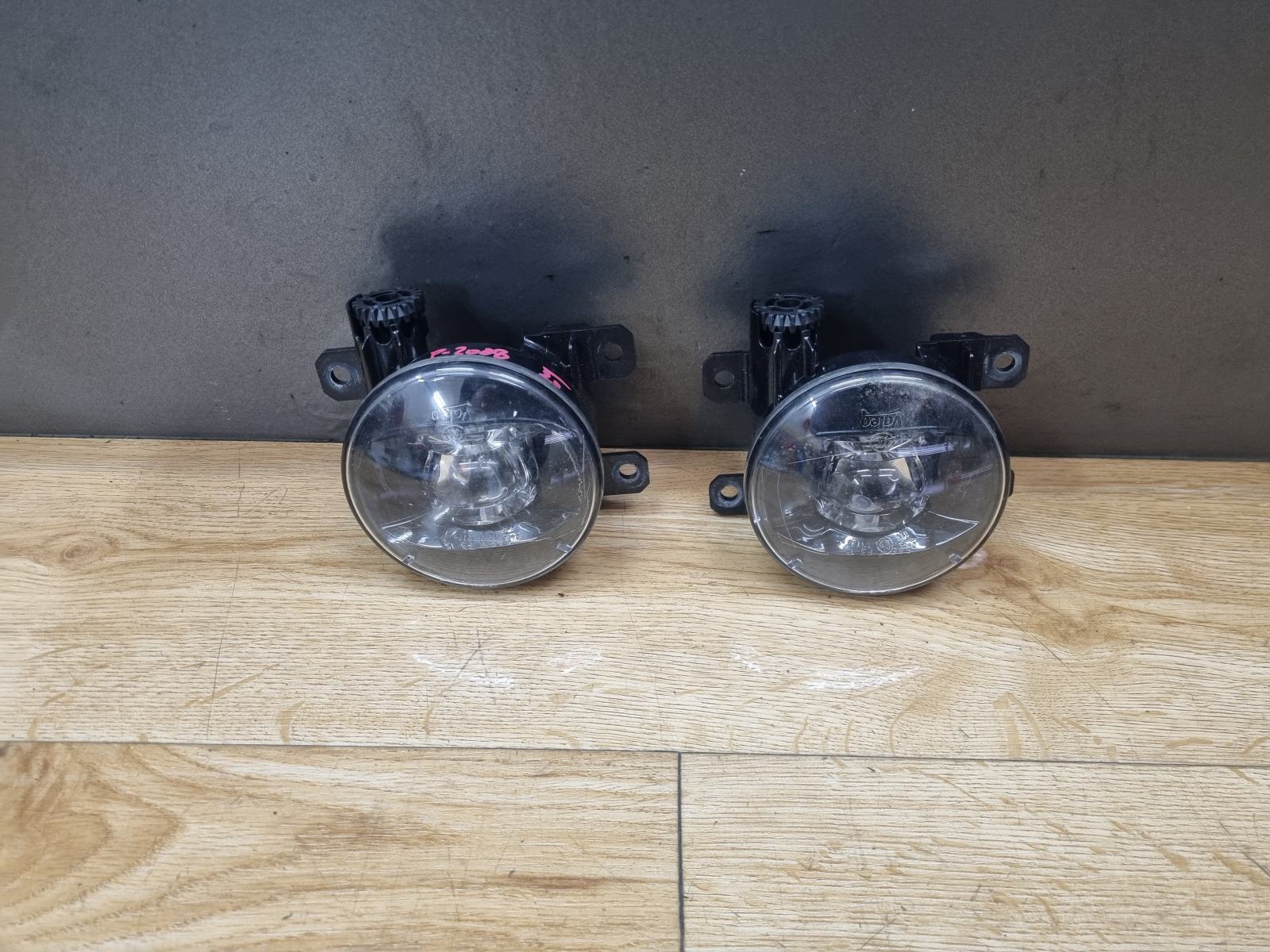 Peugeot 2008 308 3008 ll 19- LED MEGLENKA MEGLENKE 9826960480