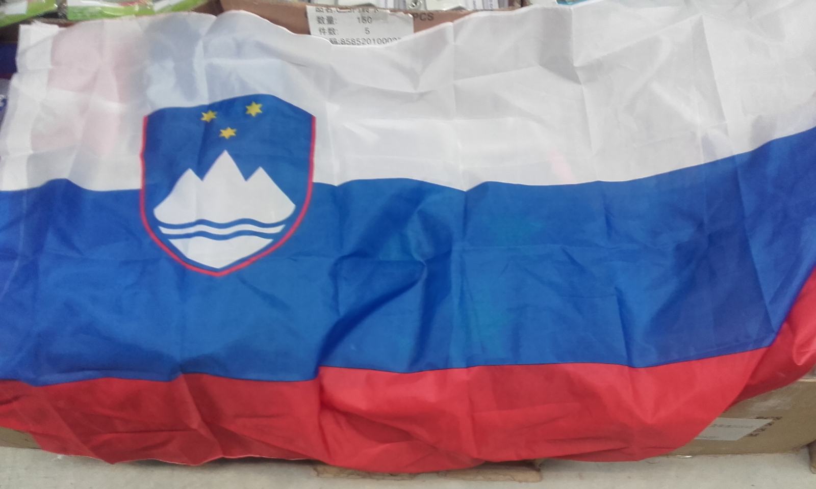 SLOVENSKA ZASTAVA 150X90-IMA UTOR ZA PALICO, NOVO!