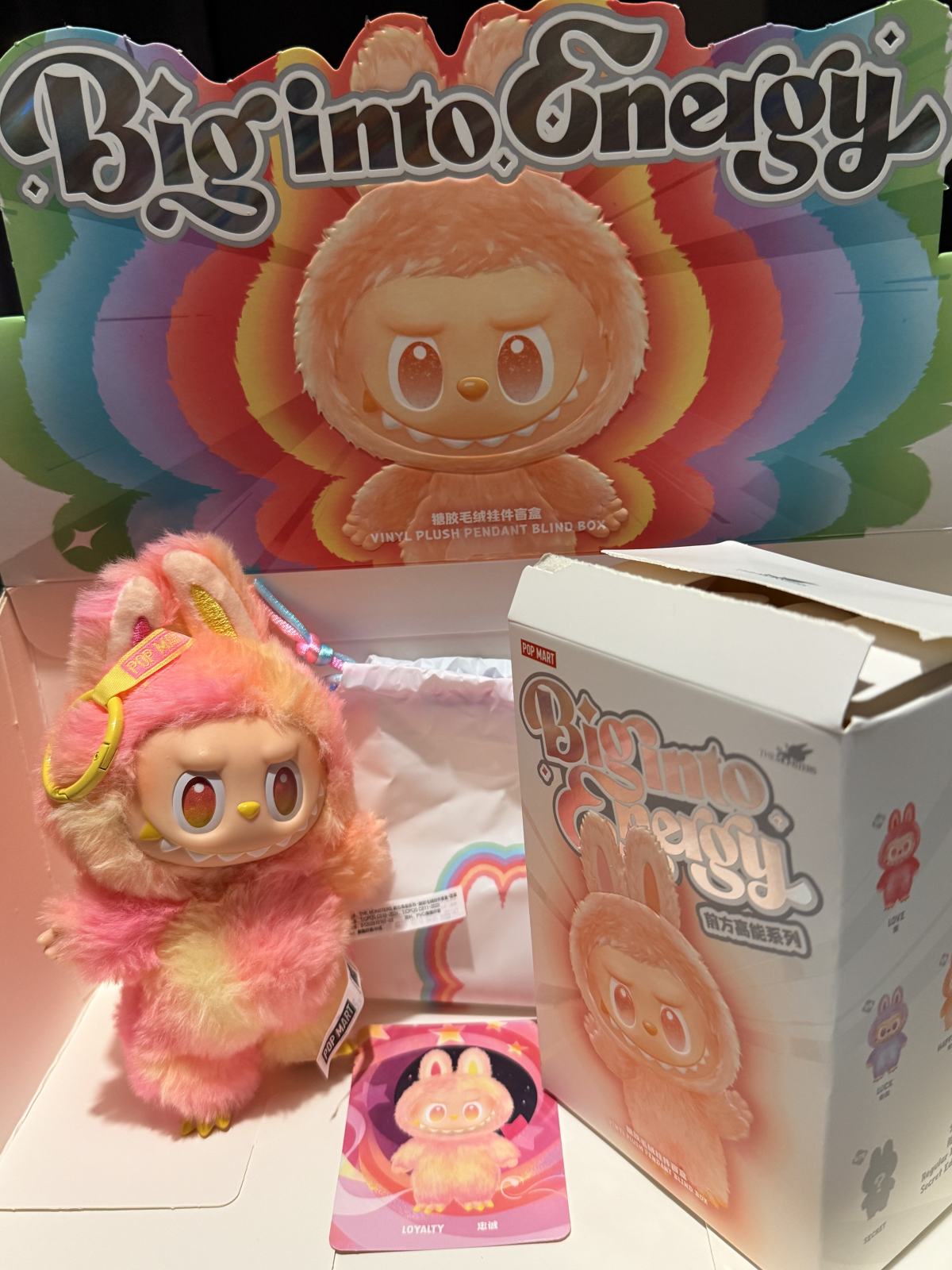 Labubu - Big into Energy Pop Mart