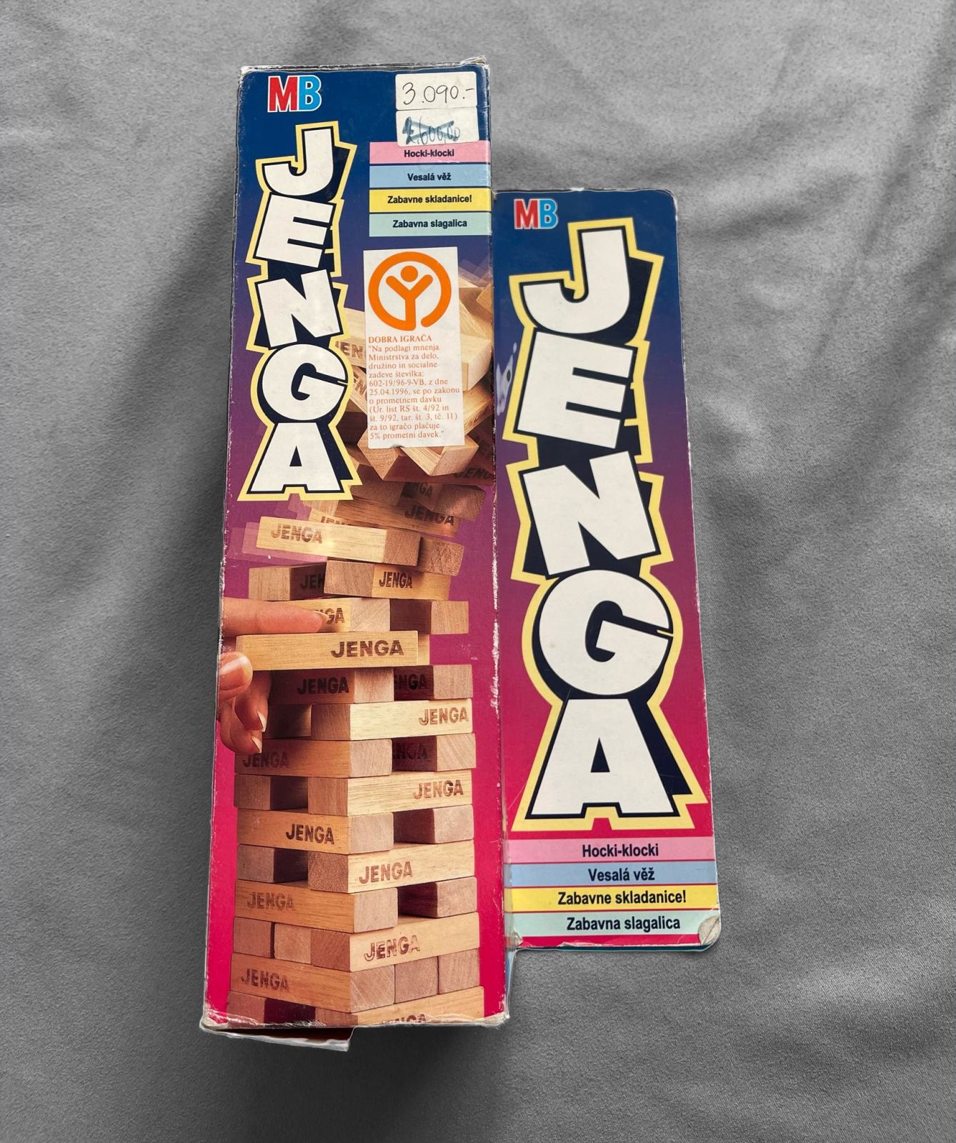 VINTAGE JENGA – ORIGINAL IZ 1996