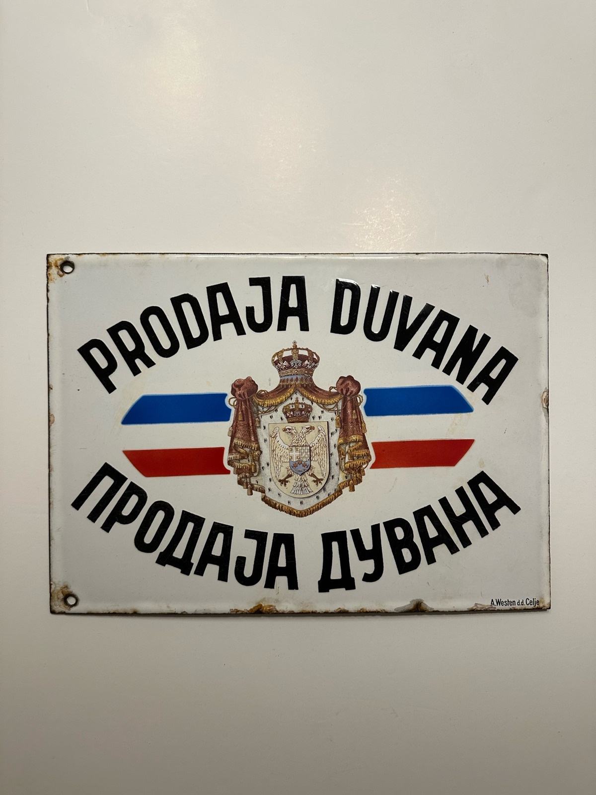 Emajlirana reklamna tabla prodaja duvana iz časa SHS, A. Westen (Emo)