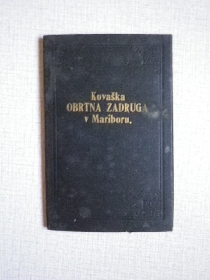 POTRDILO - SHS