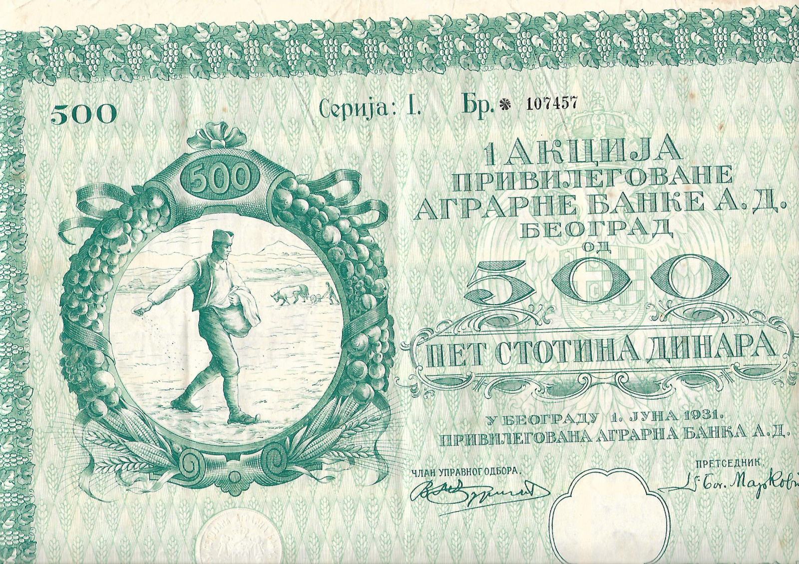 Prodam zanimivo obveznico iz leta 1931.