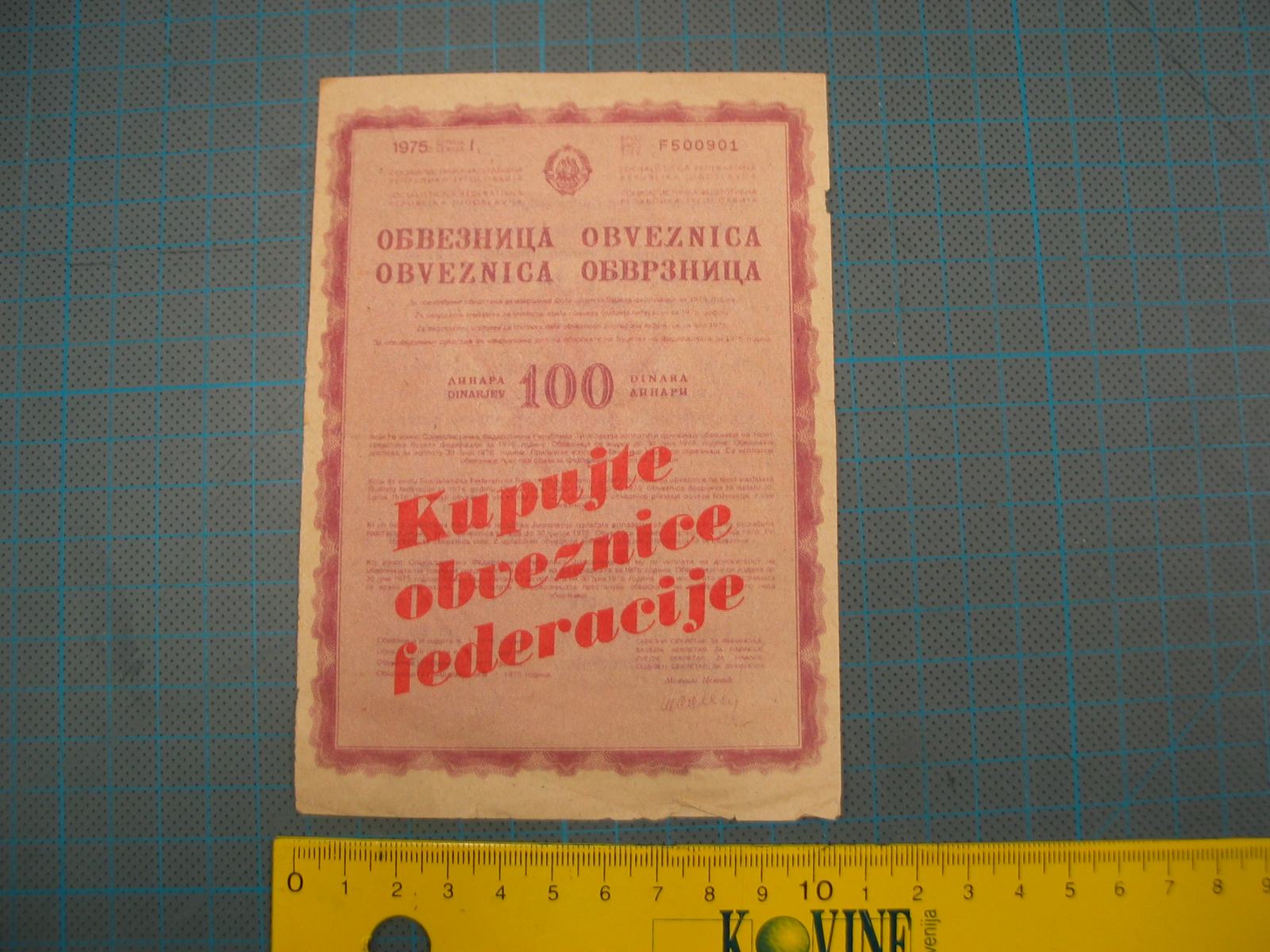 Reklamni letak ˝Kupujte obveznice federacije˝, iz leta 1976