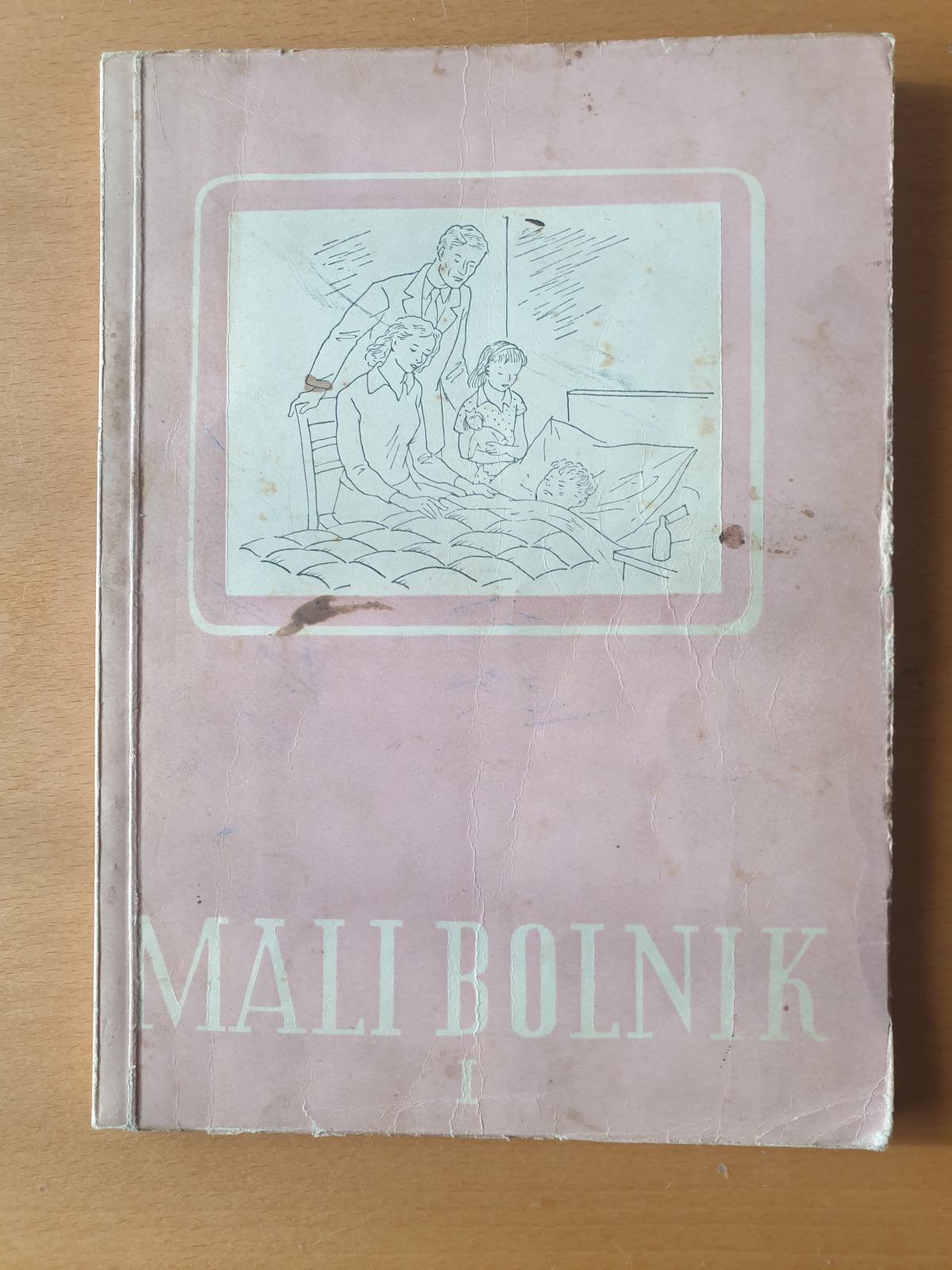 dr.Marij Avčin - Mali bolnik