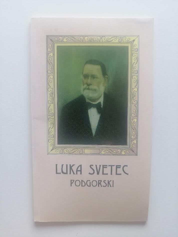LUKA SVETEC PODGORSKI, IVAN GODEC