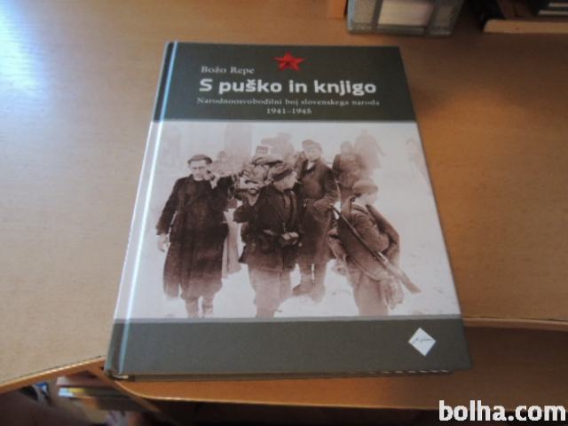 S PUŠKO IN KNJIGO B. REPE CANKARJEVA ZALOŽBA 2015