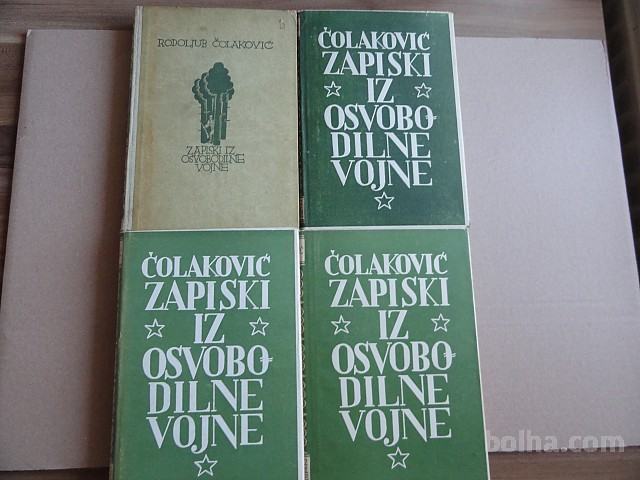 RODOLJUB ČOLAKOVIĆ, ZAPISKI IZ OSVOBOIDLNE VOJNE, 4 DELI