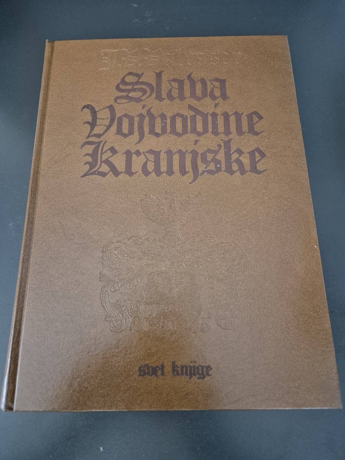 SLAVA VOJVODINE KRANJSKE, Janez Vajkard Valvazor
