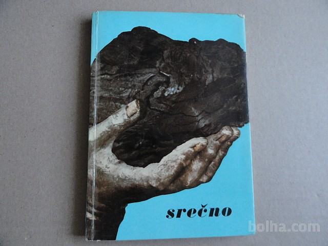 SREČNO!, RUDNIK LIGNITA VELENJE 1966