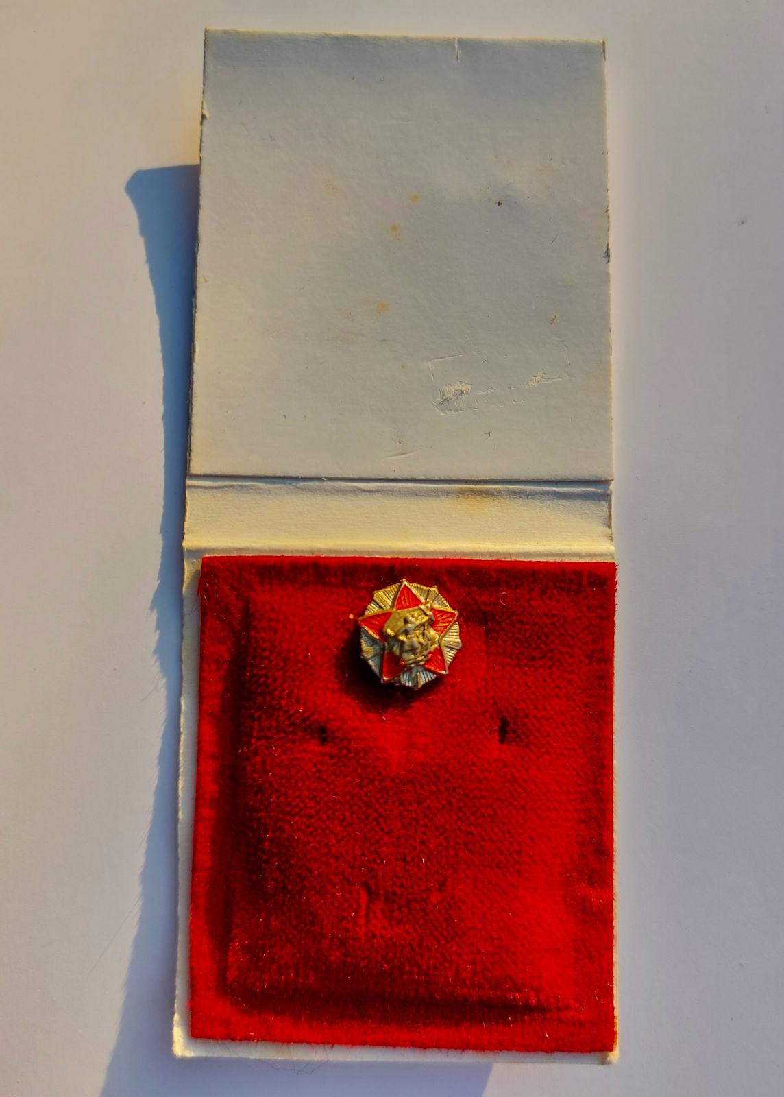Mala značka na iglo »SUBNOR« 1941-1945