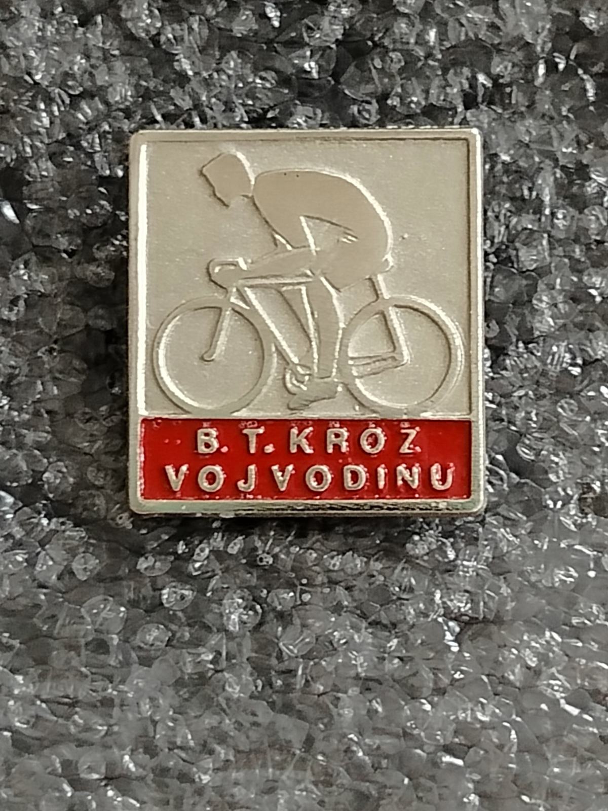 Trka kroz Vojvodinu | kolesarstvo | biciklizam