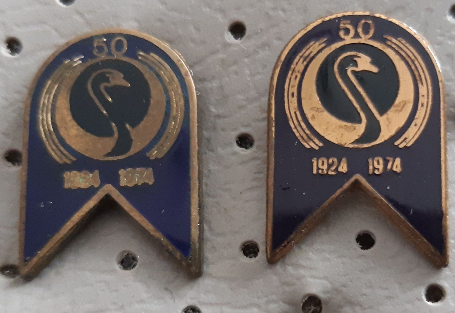 Znački Labod Novo mesto 50 let 1924/1974 (2)
