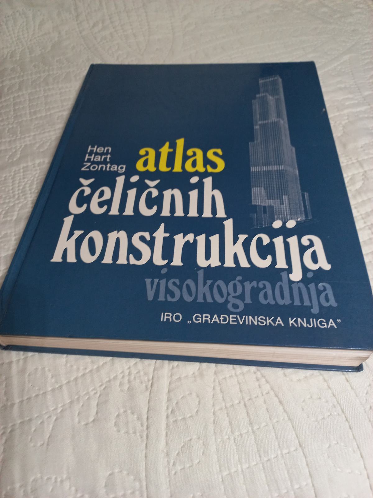 ATLAS ČELIČNIH KONSTRUKCIJA