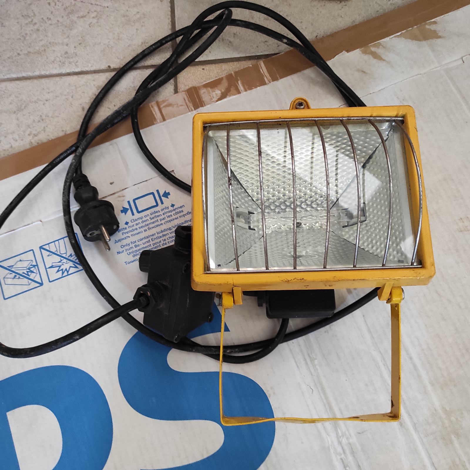 Halogenski reflektor 500W